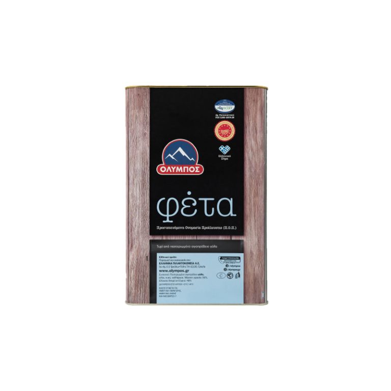 Products - Delta Fine Foods